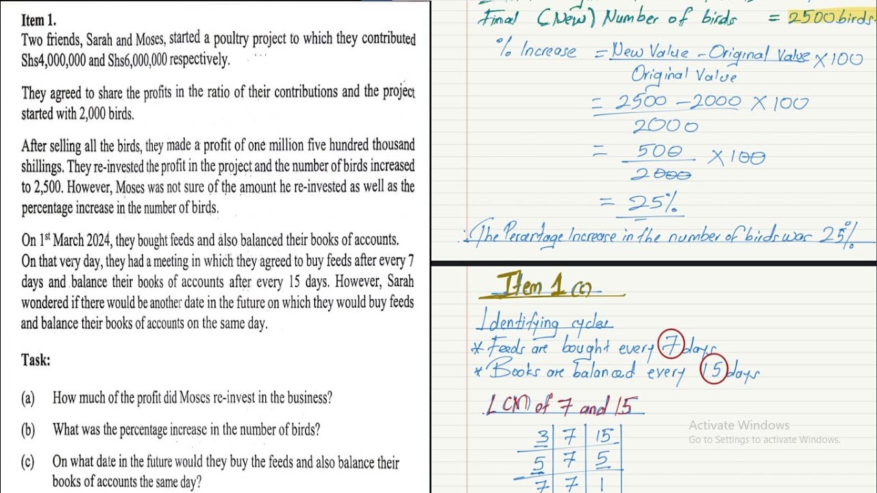 UCE Mathematics 2024: Solving Item 1C) Step by Step! - YouTube