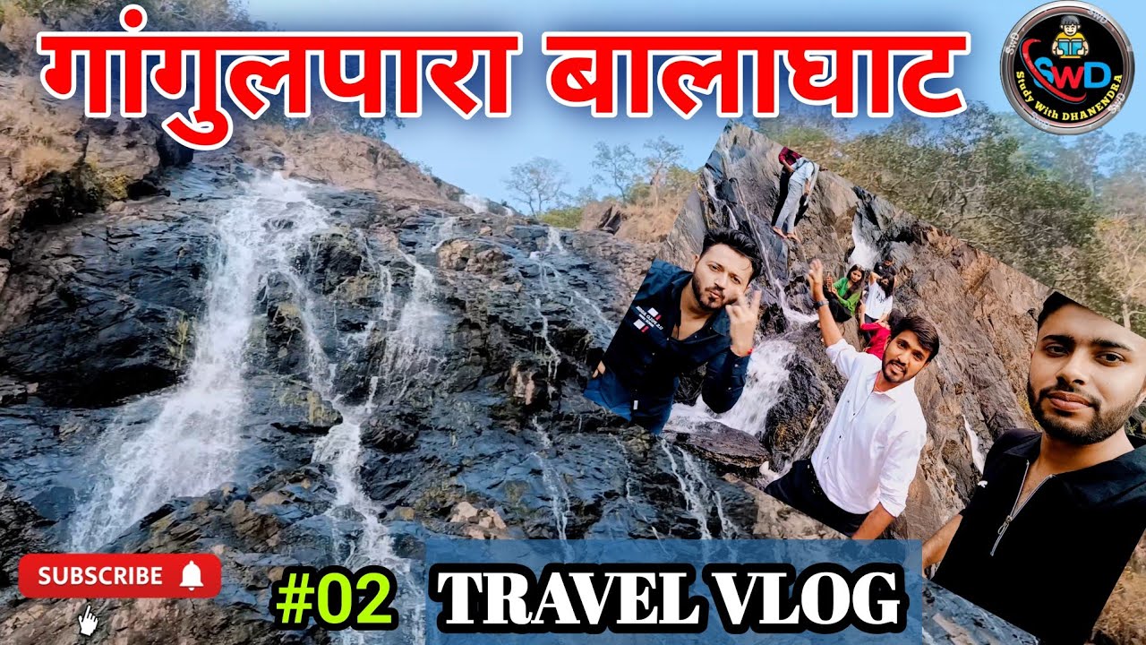 Gangulpara Balaghat | Gangulpara Waterfall | Best picnic Spot Near ...