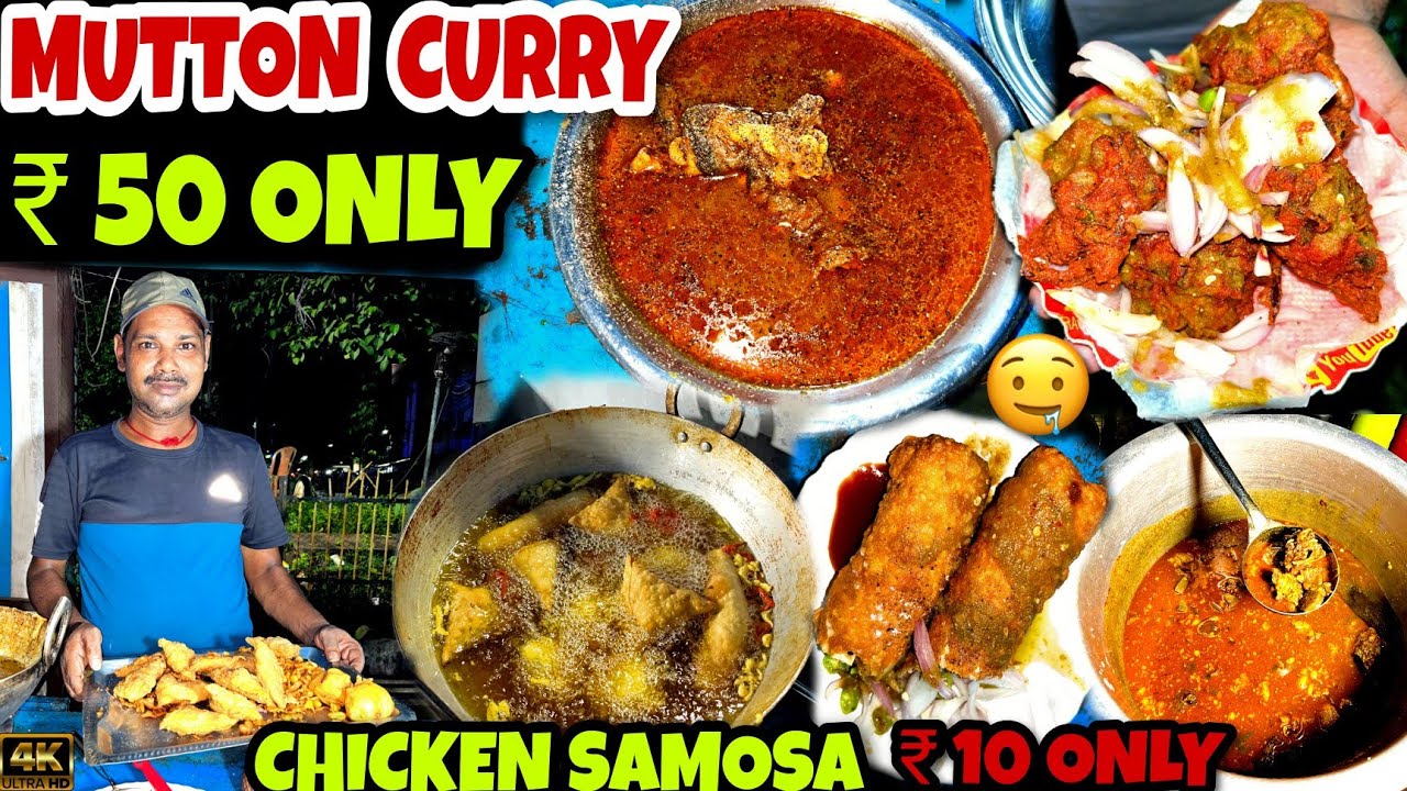 Khasi ମାଂସ ଝୋଳ ₹50 Only | Chicken Samosa In Cuttack ଆଉଥରେ | Mutton Leg ...