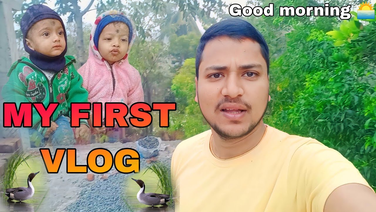MY FIRST VLOG ️ MY FIRST VIDEO ON YOUTUBE || Basudev family vlog - YouTube