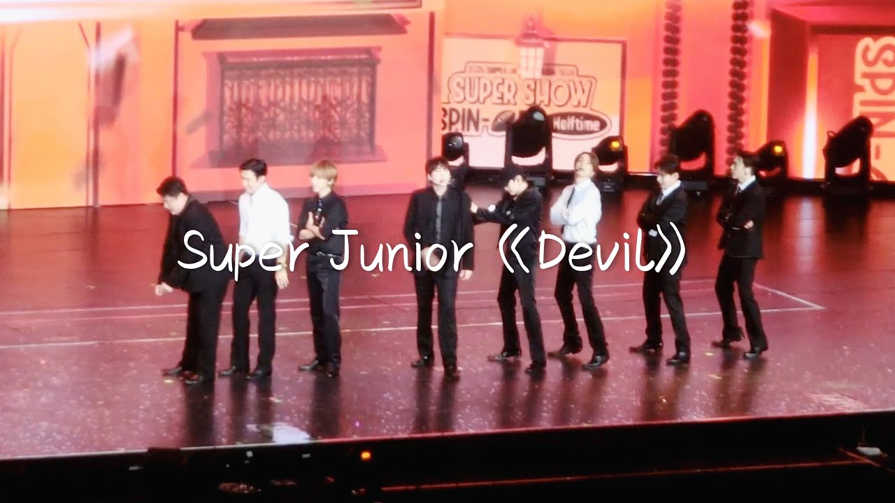 Super Junior 슈퍼주니어 《Devil》Super Show Spin-Off : Halftime in Taiwan ...