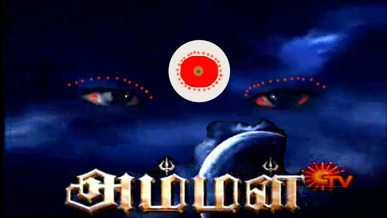 Amman Episode 065 || Sun TV Serial | Tamil Serial 2009-2010 || - YouTube