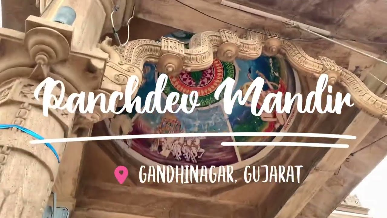 PanchDev Mandir (Temple) GUJARAT #gujarat #temple #gandhinagar #travel ...