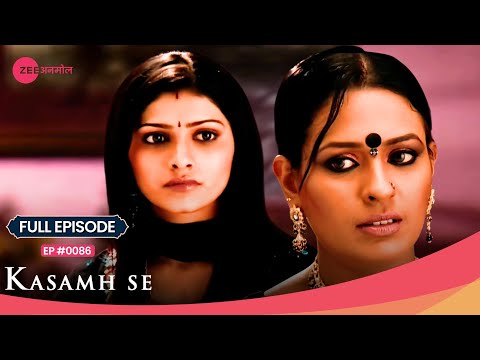 Bani करेगी Nurse का काम Jigyasa के कहने पर! 🏥 | Kasamh Se | Full Ep. 86 | Zee TV