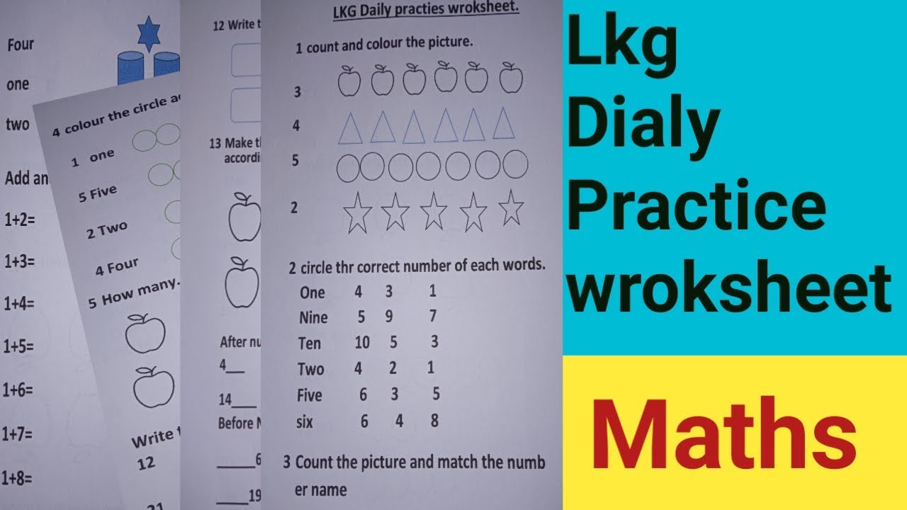 LKG Daily Practice Worksheets Maths/LKG maths worksheet for Daily ...