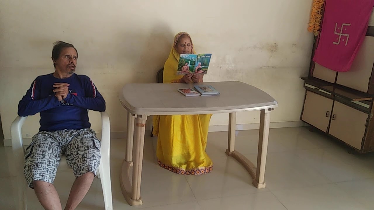 Jain Practices: Greeting each other by saying Jai Jinendra! (जय ...
