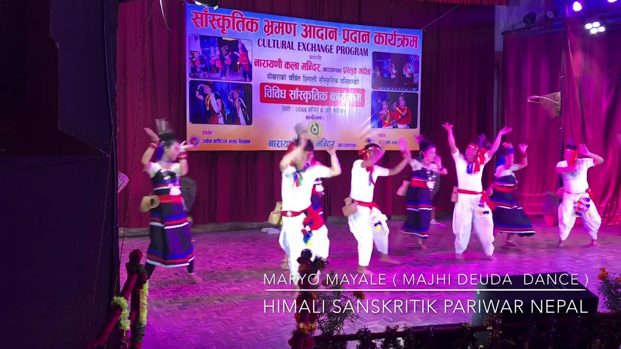 Maryo Maya // Majhi Deuda Dance - YouTube