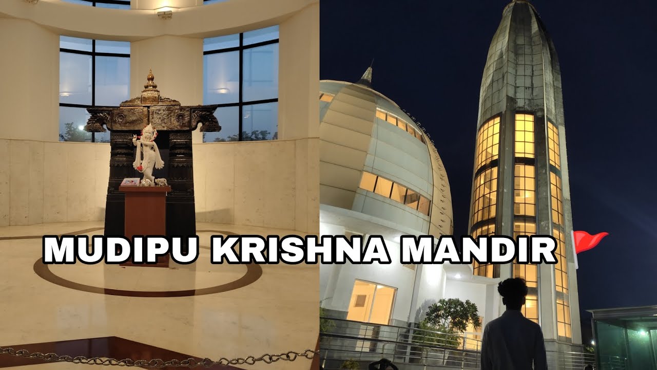 KRISHNA MANDIR MUDIPU - YouTube