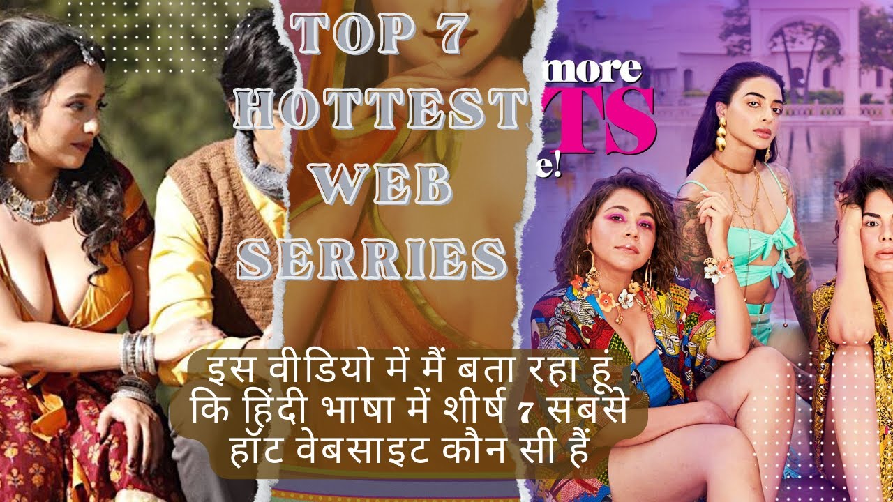 New hot web series 2022 top 10 | hot web series trailer 2022 mx player - YouTube