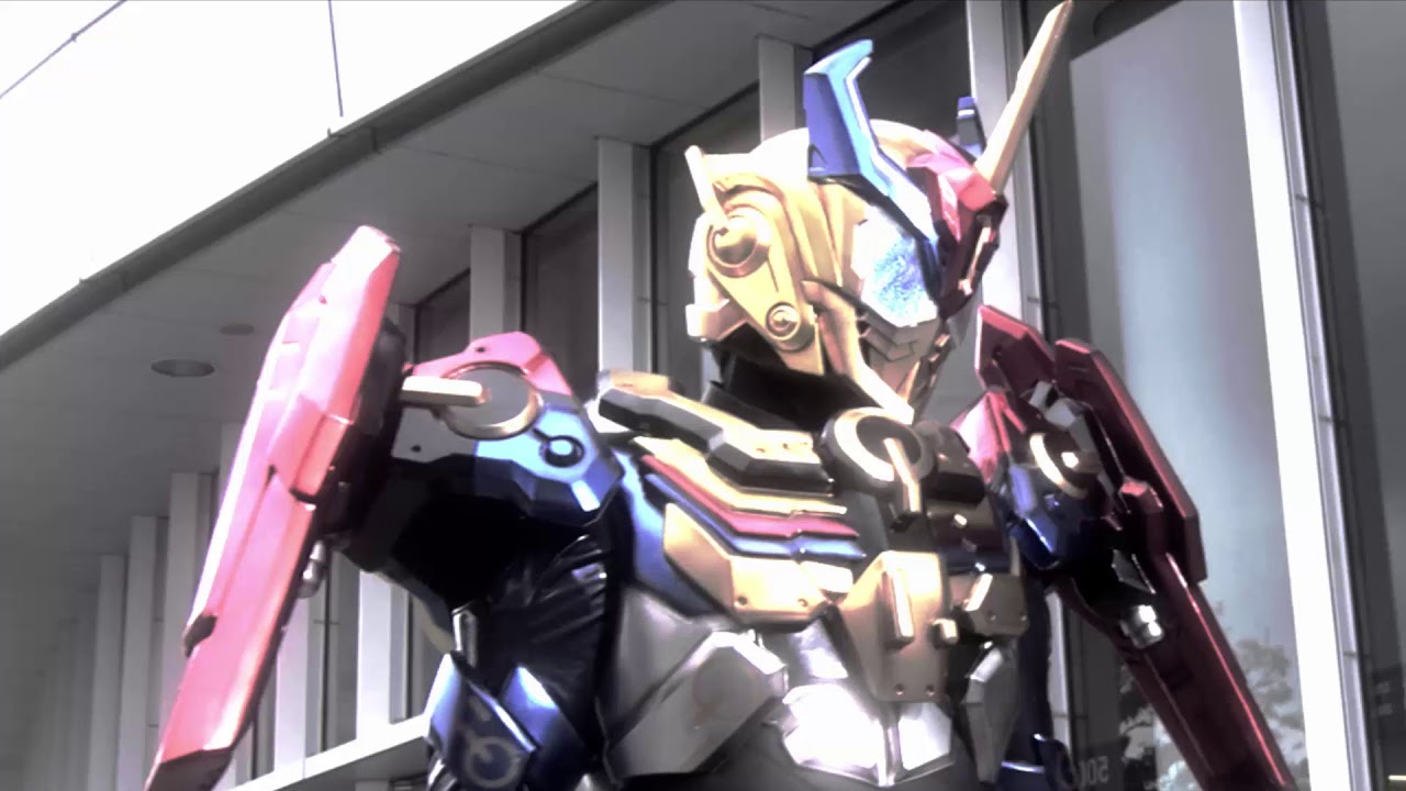 Kamen Rider Grease Perfect Kingdom Standby Loop 仮面ライダーグリスパーフェクトキングダム待機音 ...