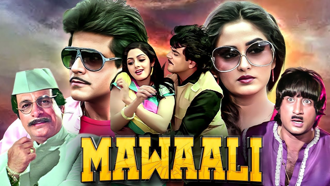 क्या हमशकल लड़के लेंगे अपना बदला?Mawaali - Hindi Movie | Jeetendra ...