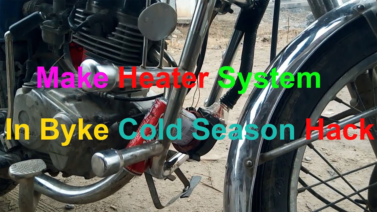 Make Heater system in Bike with 12v exhaust Fan Cold season Hacks - YouTube