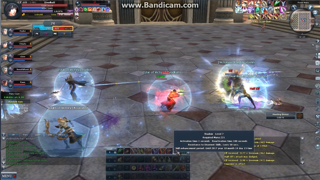 Rohan Isen Server Power Arena Dhan Str Avenger 3 - YouTube