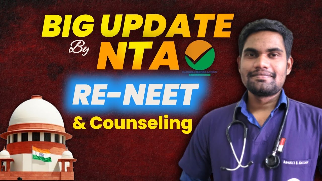 RE-NEET 2024 Update | Supreme Court Decision on NEET💯 | NTA UPDATE ...