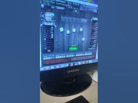 Покер на костях - YouTube