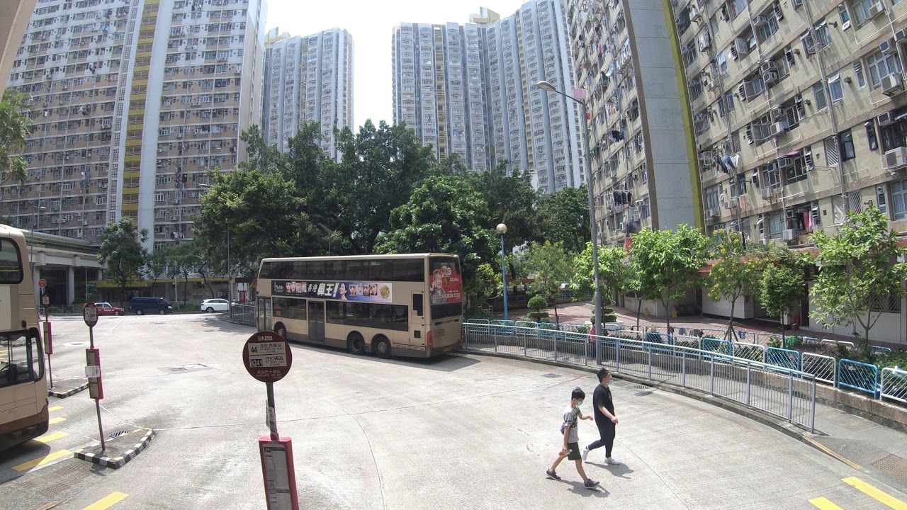 KMB 44 Tsing Yi Estate to Mong Kok East Station 2020-08 - YouTube
