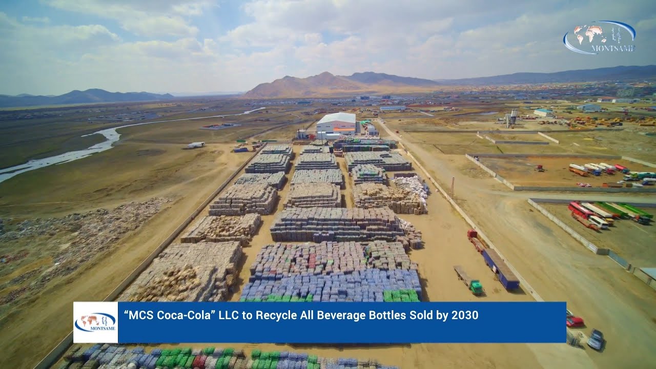 “MCS Coca-Cola” LLC to Recycle All Beverage Bottles Sold by 2030 - YouTube