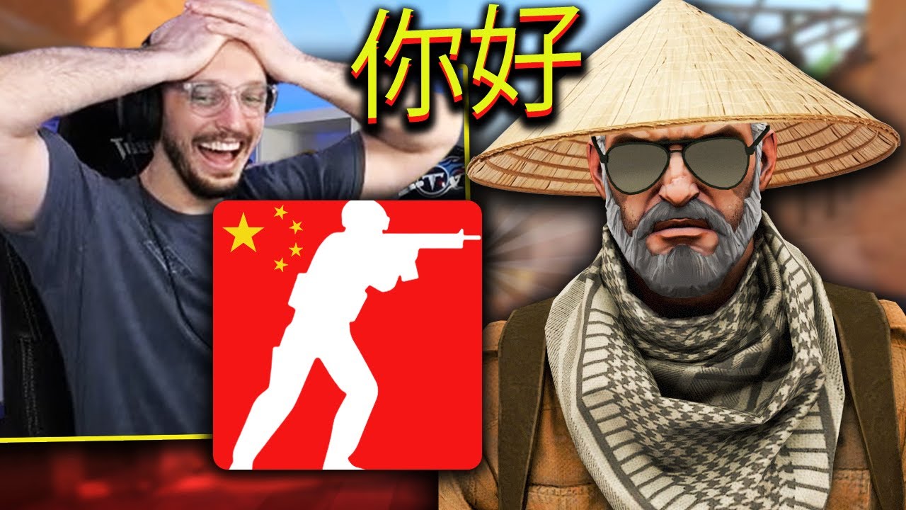 Did I Accidentally Queue Into Chinese CS2? - YouTube