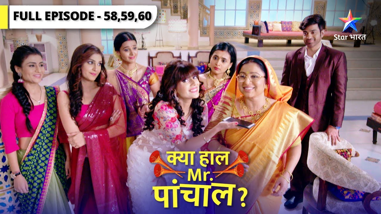 Kya Haal Mr. Paanchal? | Khatm hua Kanhaiya ka drama | क्या हाल मिस्टर ...