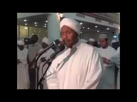 Surah Al Falaq Sh Cabdirashiid Sheekh Cali Suufi