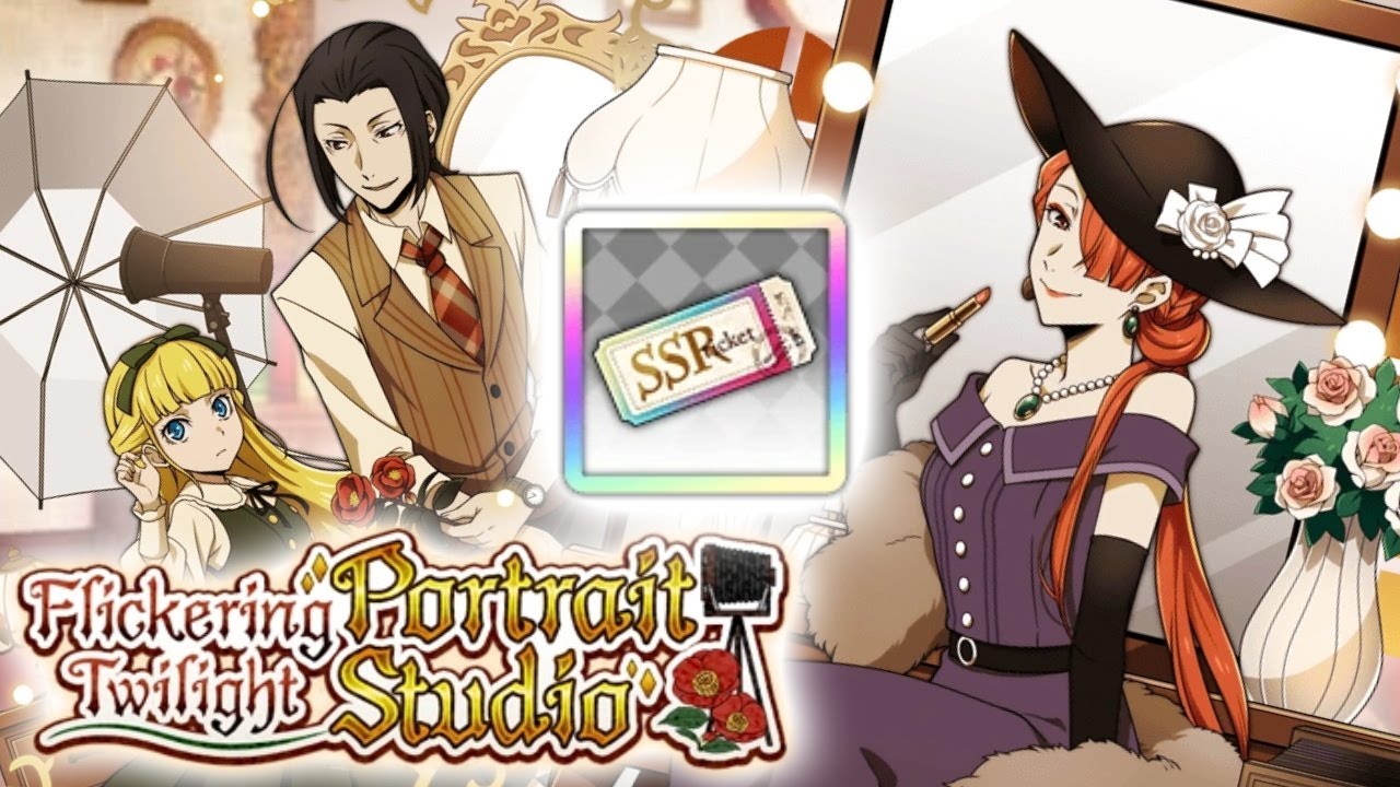 FREE SSR TICKET "Flickering Twilight Portrait Studio" Event | Bungo ...