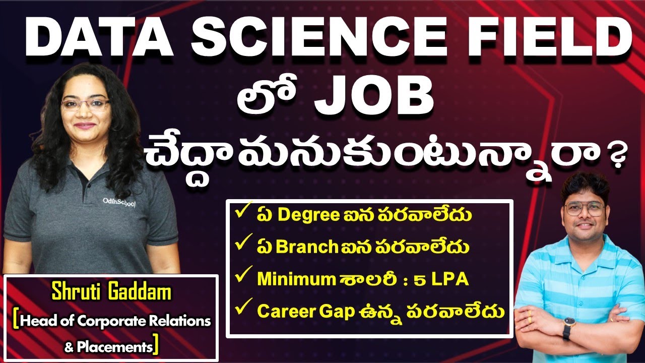 How to get a job in Data Science field | Data Science Course With ...