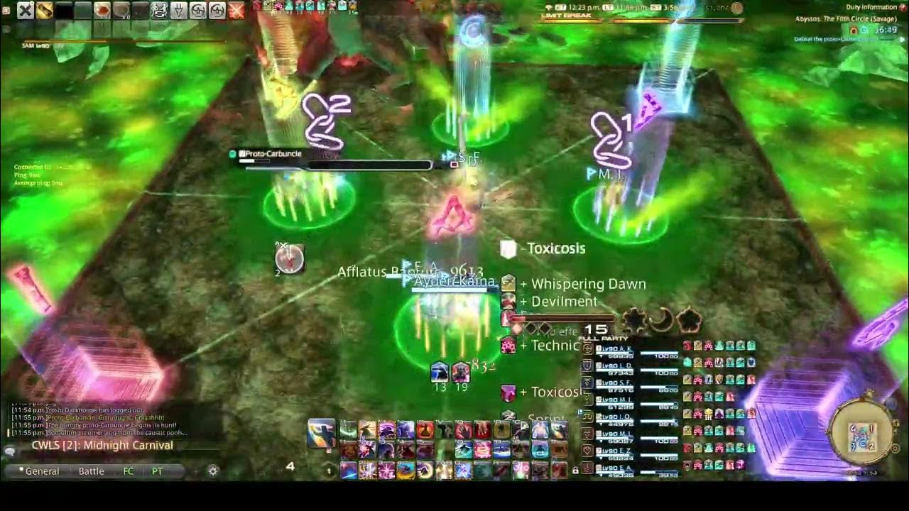 P5s first clear SAM pov 30th August 12 am - YouTube