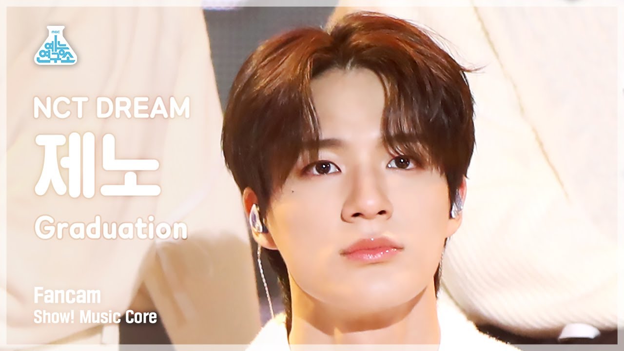 [예능연구소] NCT DREAM JENO - Graduation(엔시티 드림 제노 - 그레듀에이션) FanCam | Show ...