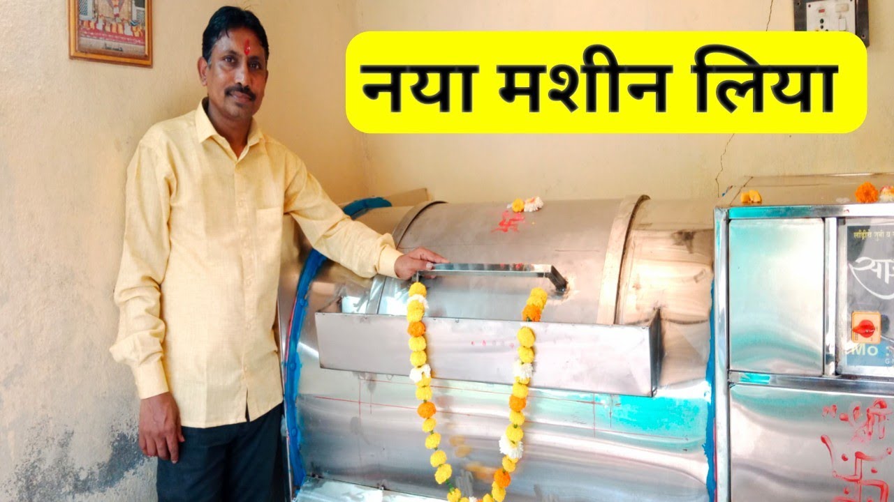 Commercial Washing Machine set /laundry masin/ industrial laundry masin ...