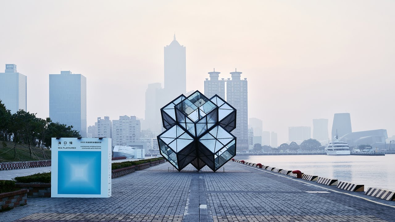 Hellobastworkshop | Nautical Nexus - light installation - YouTube