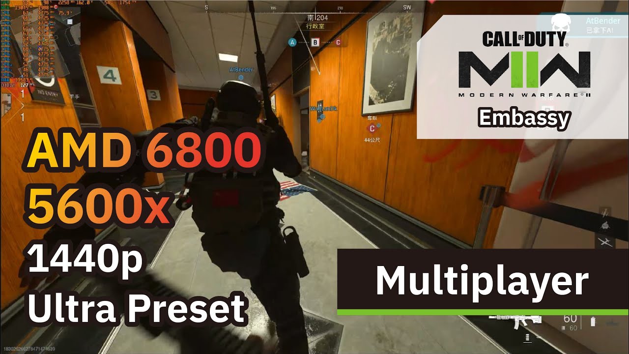 COD MW2 Multiplayer PC Embassy Map ASUS RX 6800 + AMD 5600X 1440p Ultra ...