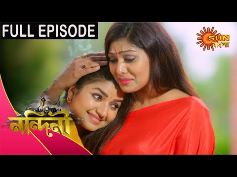 Nandini - Episode 389 | 13 Dec 2020 | Sun Bangla TV Serial | Bengali Serial