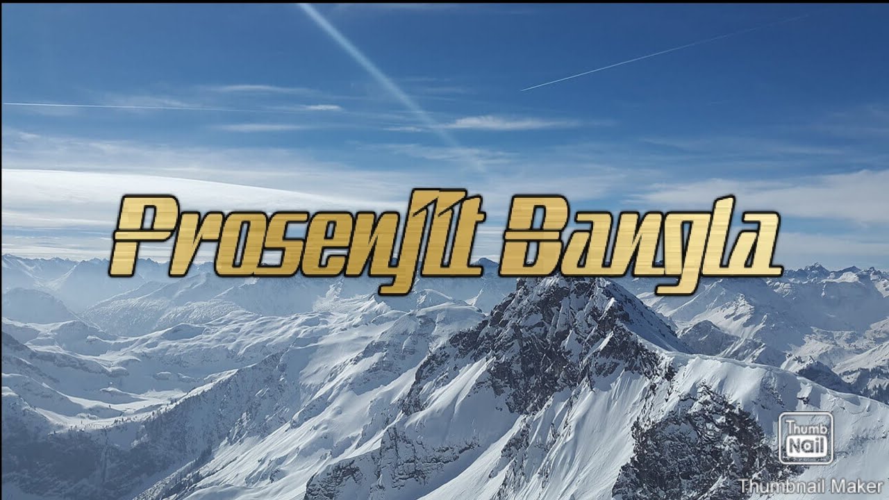 Netaji subhas open university (NSOU) EXAMINATION NOTICE - YouTube