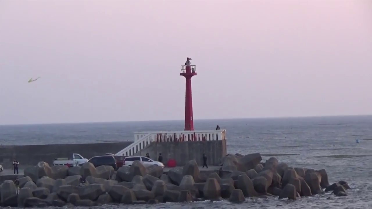 Sunset Platform Park, Tainan, Taiwan - 臺南市 - YouTube
