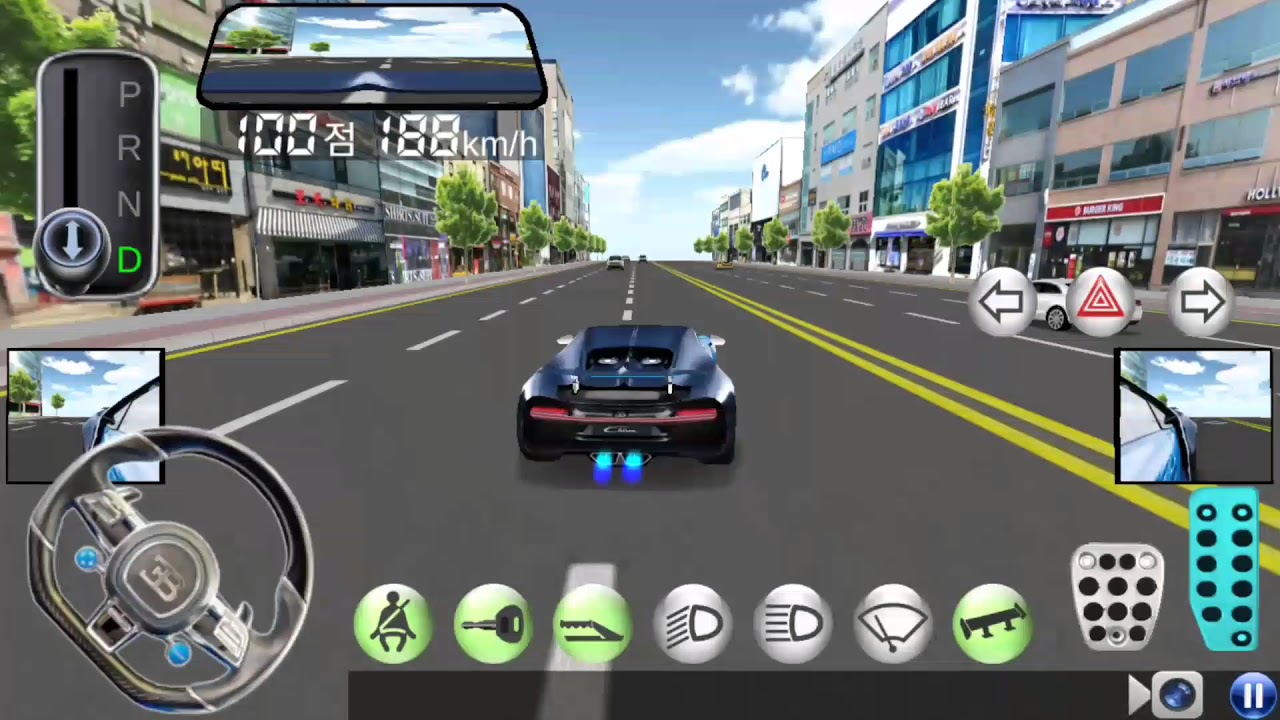 [ 353Km/h ] 3D 운전교실 부가티 시론 최고속도 Bugatti Chiron Maximum speed - YouTube