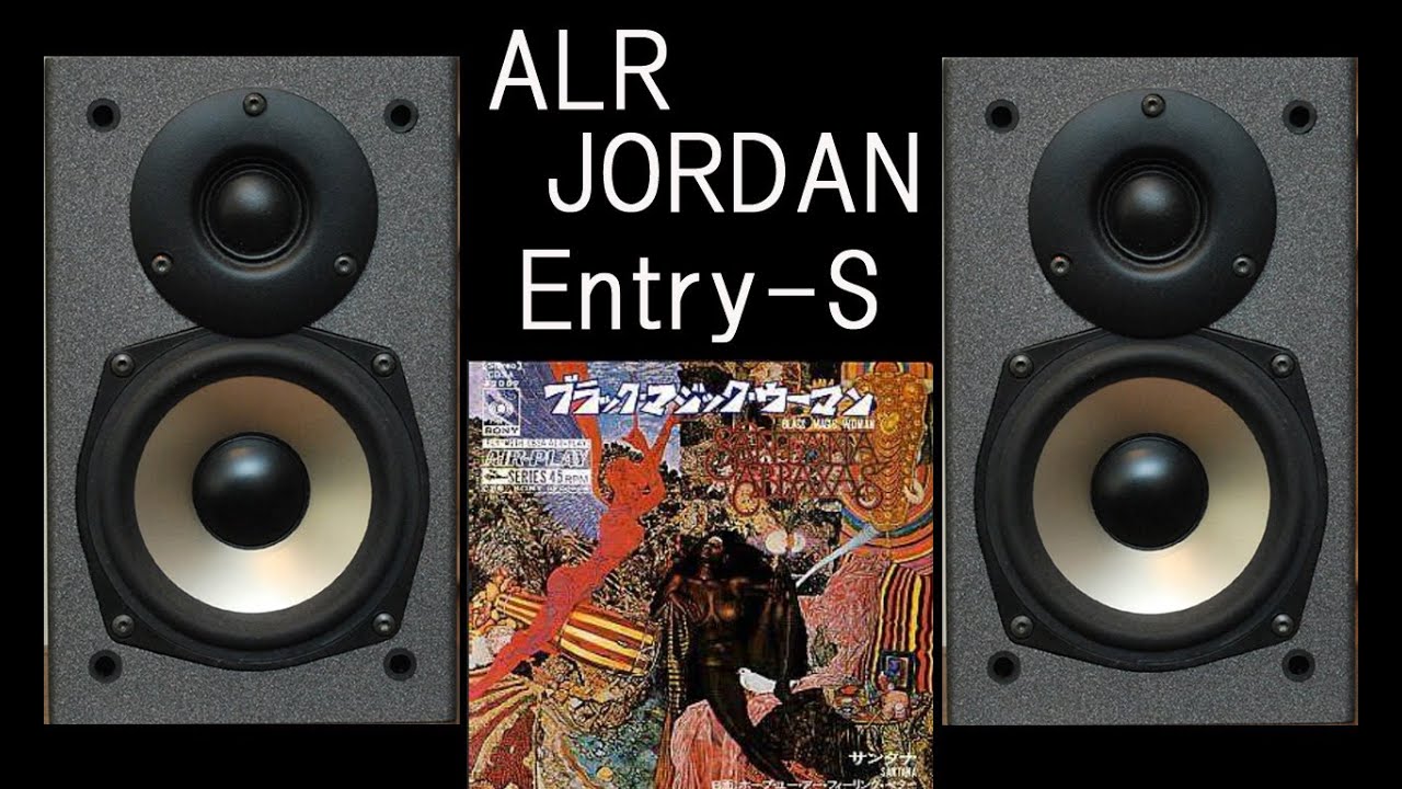 ALR JORDAN Entry-S サンタナ ブラック・マジック・ウーマン 空気録音 - YouTube