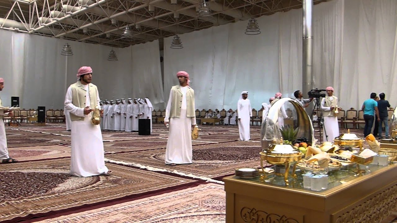 Kuwait Emir Wedding
