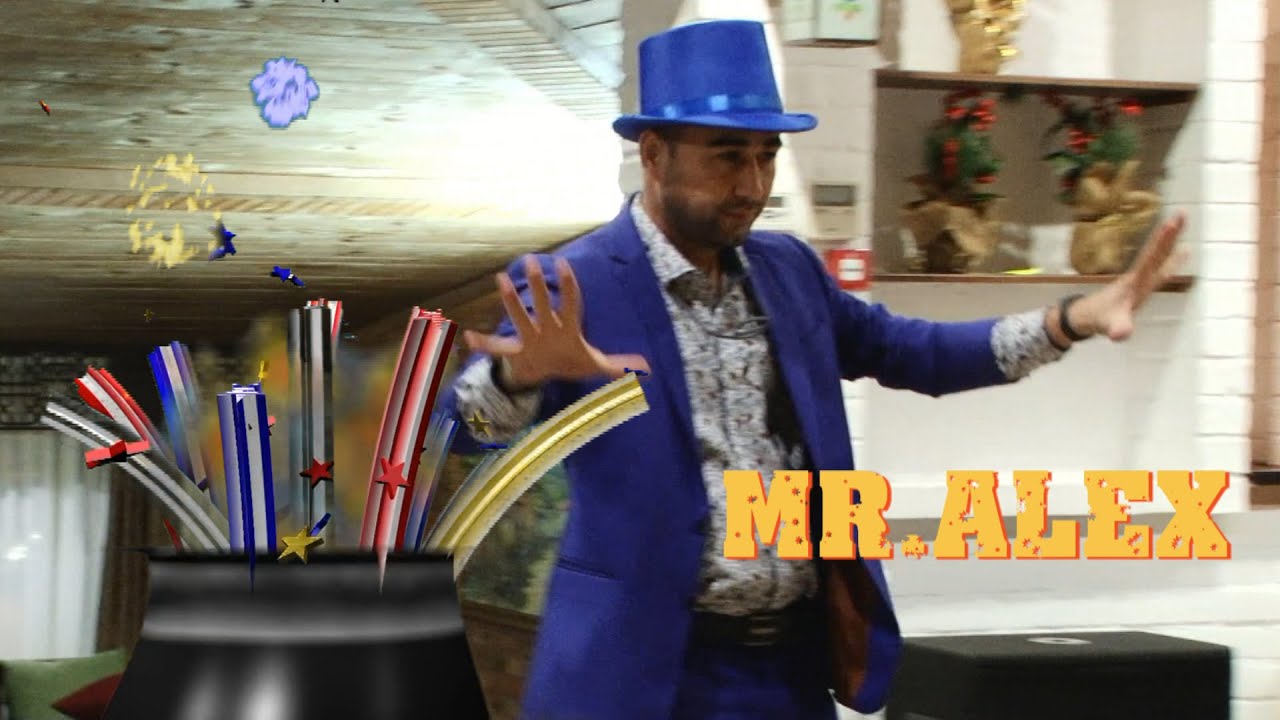Фокусник Mr. ALEX - YouTube