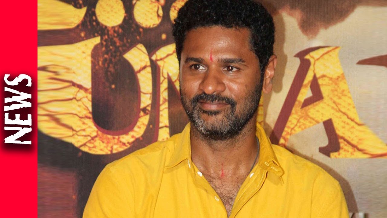 Prabhu Deva As A Cop In AC Mugil's Upcoming Movie | Kollywood Latest ...