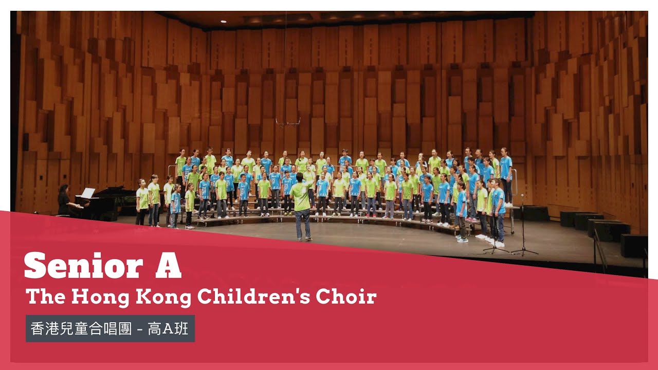 Like a Rainbow - Bob Chilcott (HKCC Senior A) 香港兒童合唱團 | 高A班 - YouTube