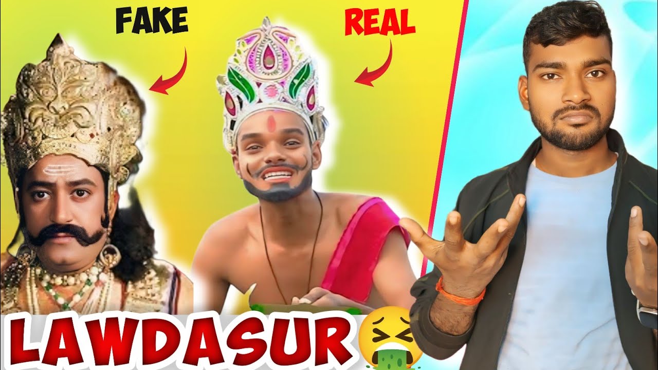 Lawdasur Roast Video ! Lawdasur Funny Memes 😆 - YouTube