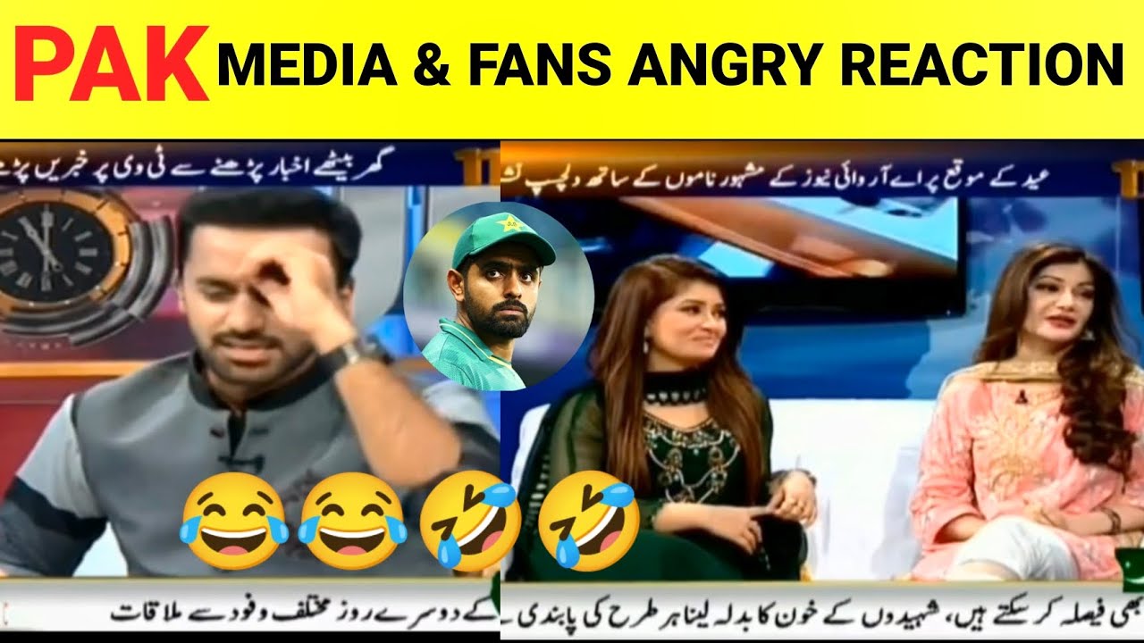 pak media reaction after losing to india today match | pakistani media ...