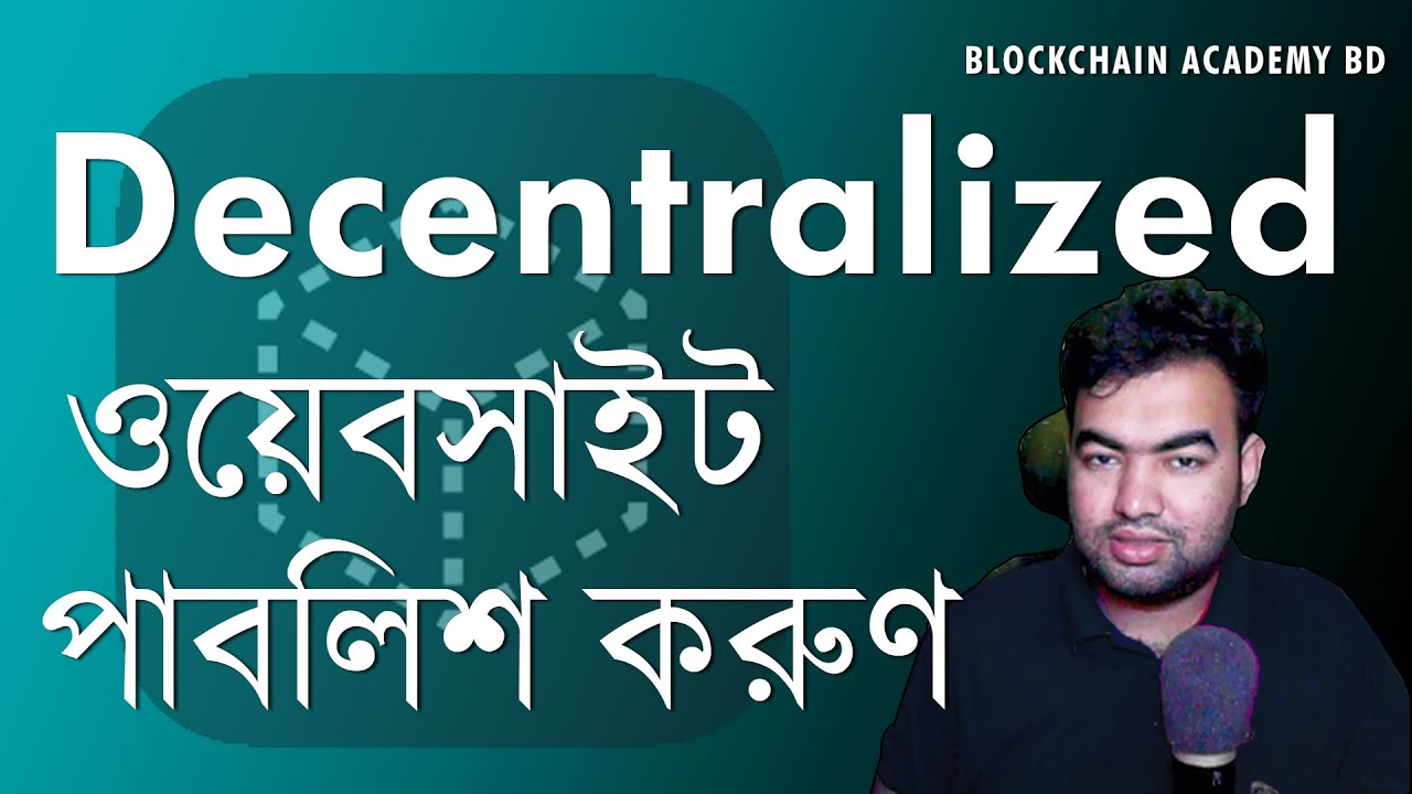 How to Deploy a Decentralized website on IPFS | IPFS Bangla Tutorial - YouTube