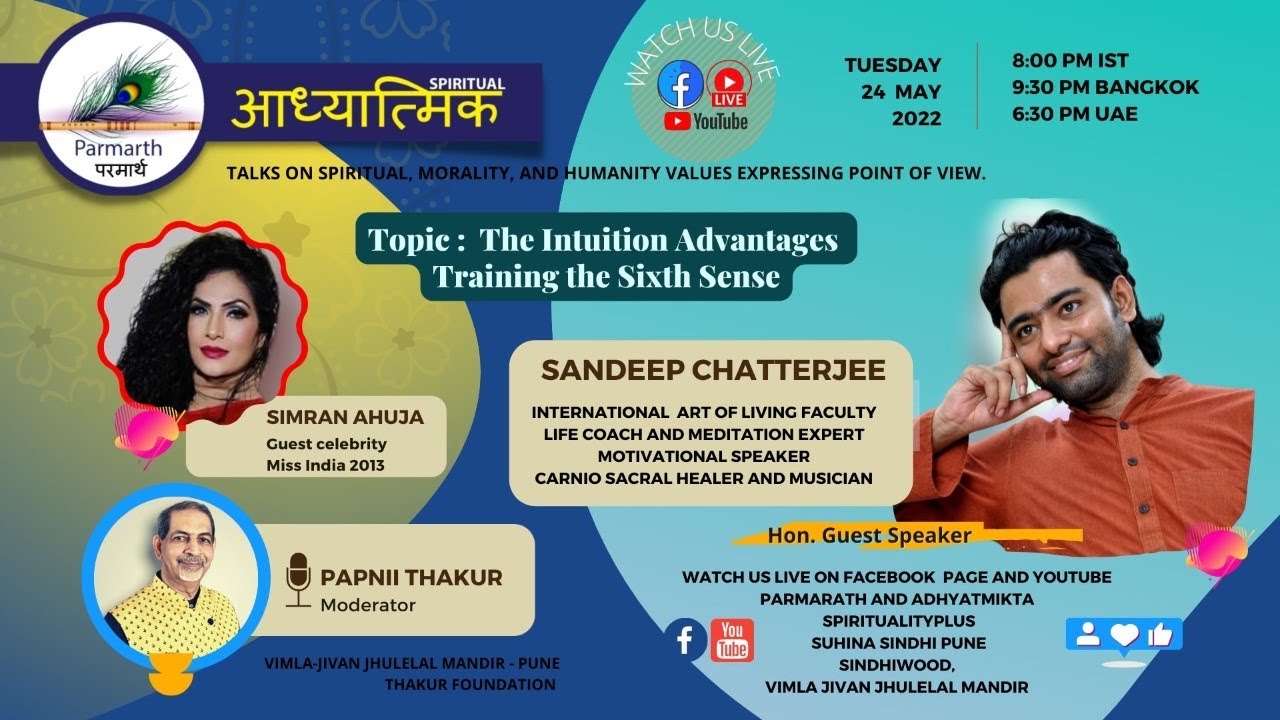 The Intuition Advantages, Training the Sixth Sense - YouTube