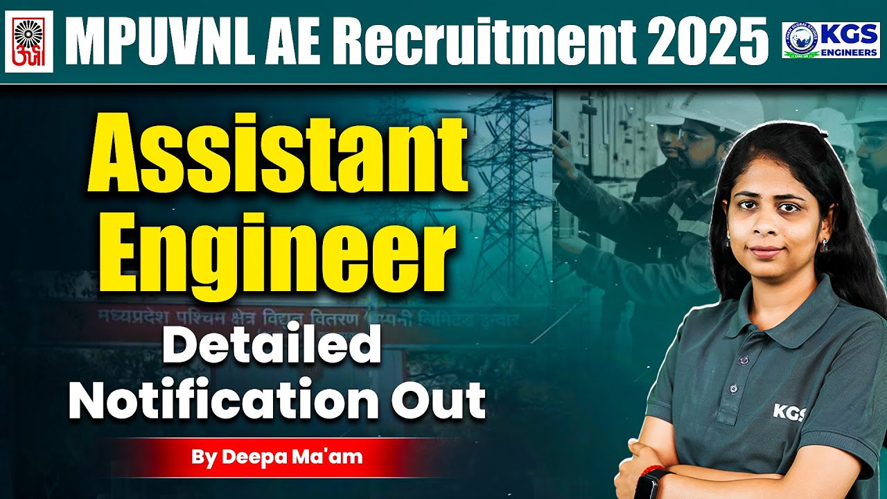 MPUVNL AE Recruitment 2025 Notification Out | MPUVNL AE Vacancy 2025 ...