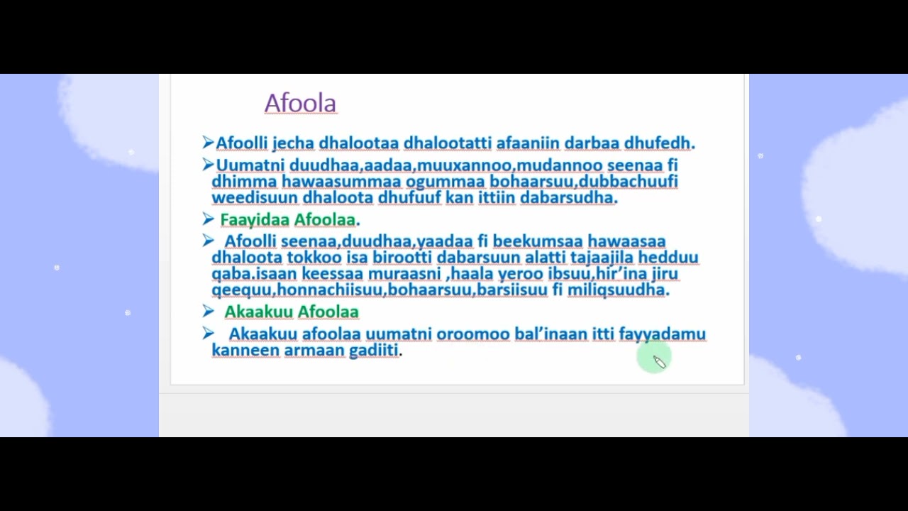 BARNOOTA AFAAN OROMOOAFOOLA Fi Akaakuu Afoola Afaan Oromoo - YouTube