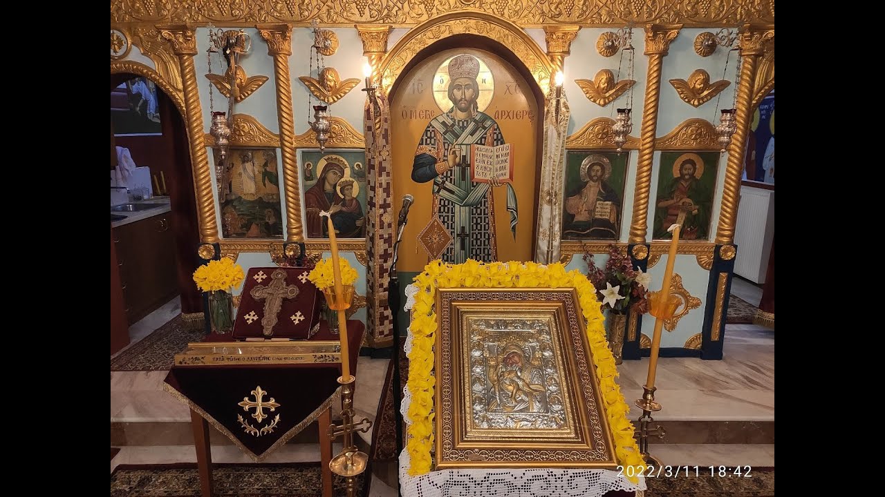 ΚΥΡΙΑΚΗ Β' ΝΗΣΤΕΙΩΝ 20 ΜΑΡΤΙΟΥ 2022 - Σαρακήνα - ΠαπαΠΑΟΚ - YouTube