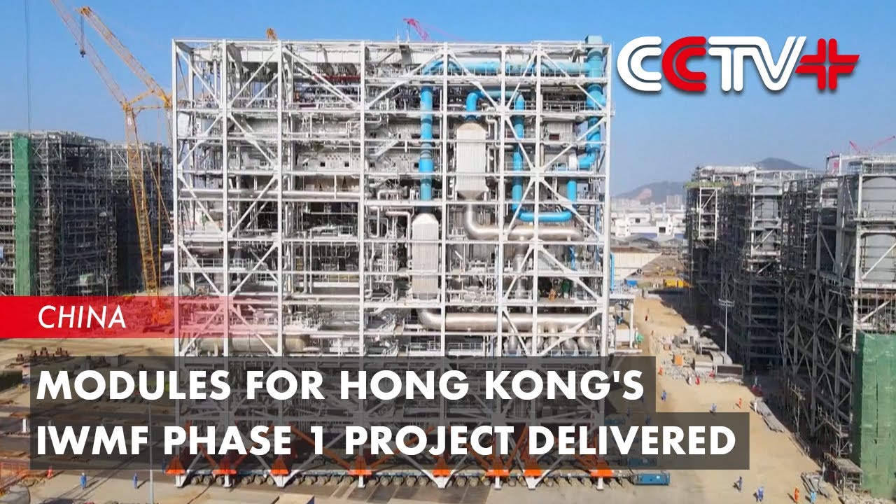 Modules for Hong Kong's IWMF Phase 1 Project Delivered - YouTube