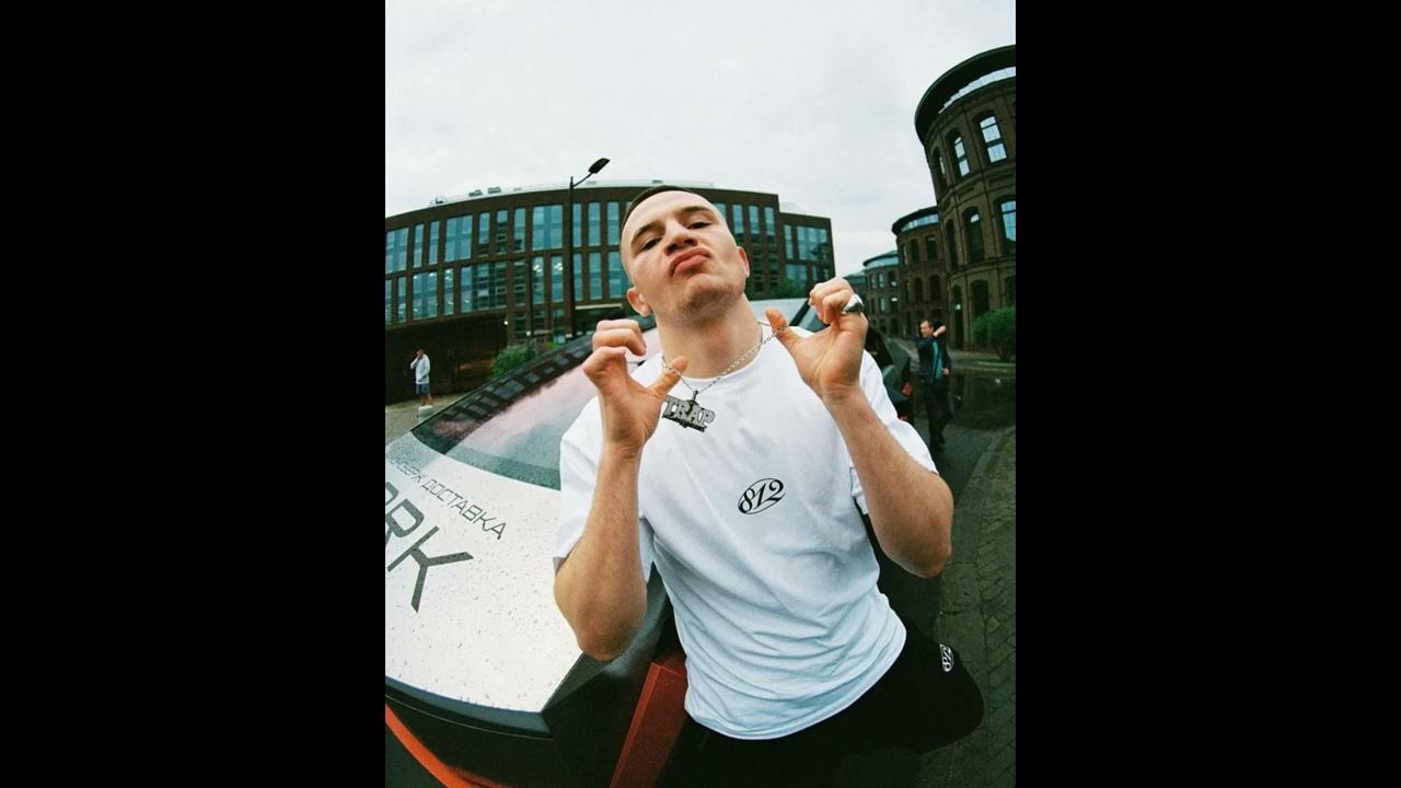 [FREE FOR PROFIT] ICEGERGERT x МОЛОДОЙ КАЛУГА Type Beat - "BANDITO" - YouTube