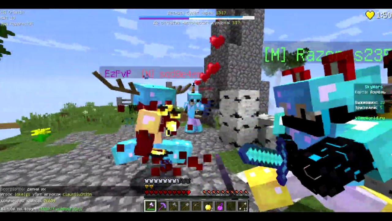 VimeWorld | Sky Wars | Frag Movie - YouTube